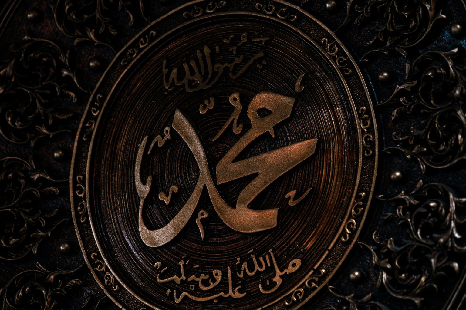 100 Prophet Muhammad (ﷺ) Quotes on Life, Faith, and Humanity - Quote Wisdom